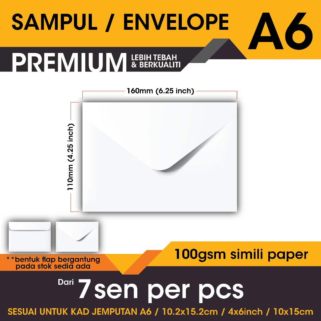 Sampul kad kahwin PREMIUM / wedding card envelope A6 (100pcs per pack ...