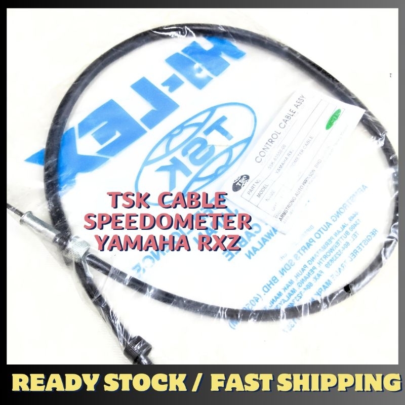 TSK CABLE SPEEDOMETER YAMAHA RXZ CABLE KMH KABLE METER SPEEDO TALI ...