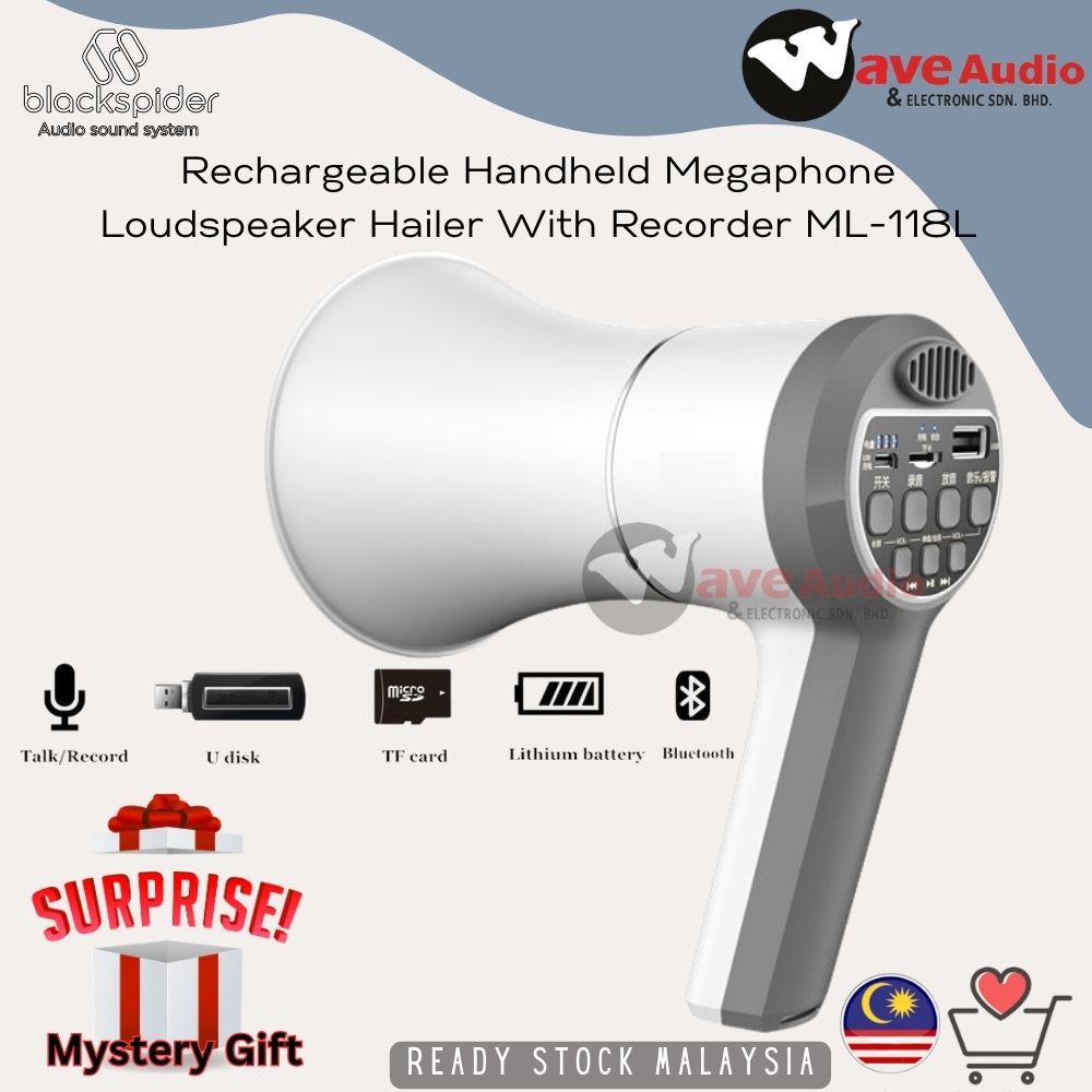 Rechargeable Handheld Megaphone Loudspeaker Hailer With Recorder ML-118 ...