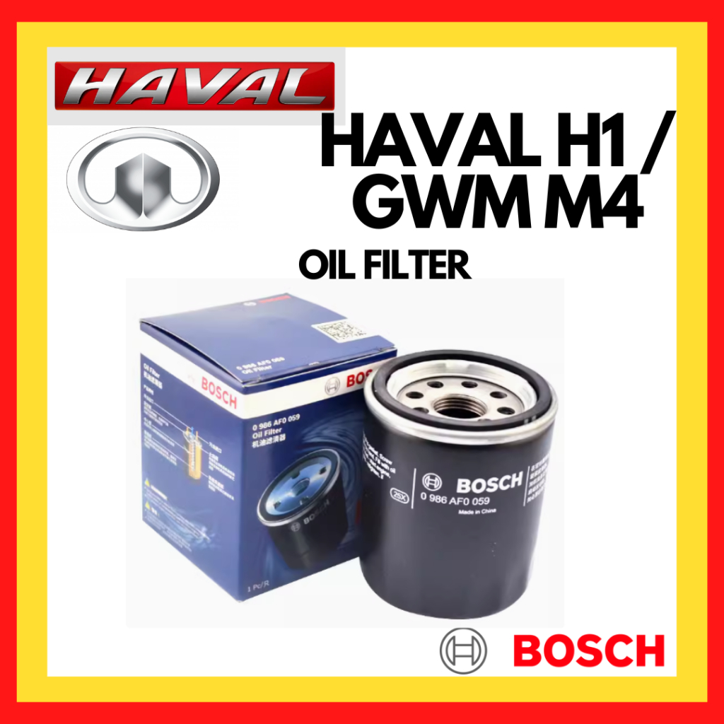 GREAT WALL GWM M4 / HAVAL H1 - OIL FILTER // BOSCH | Shopee Malaysia