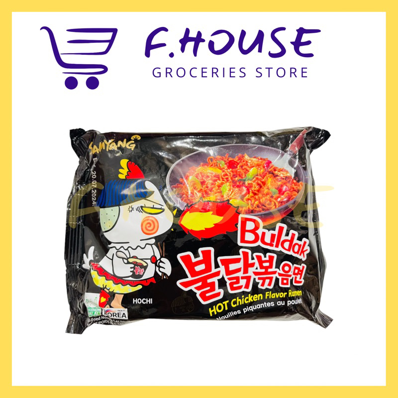 Samyang Chicken Flavor Ramen (130g-145g ) | Shopee Malaysia