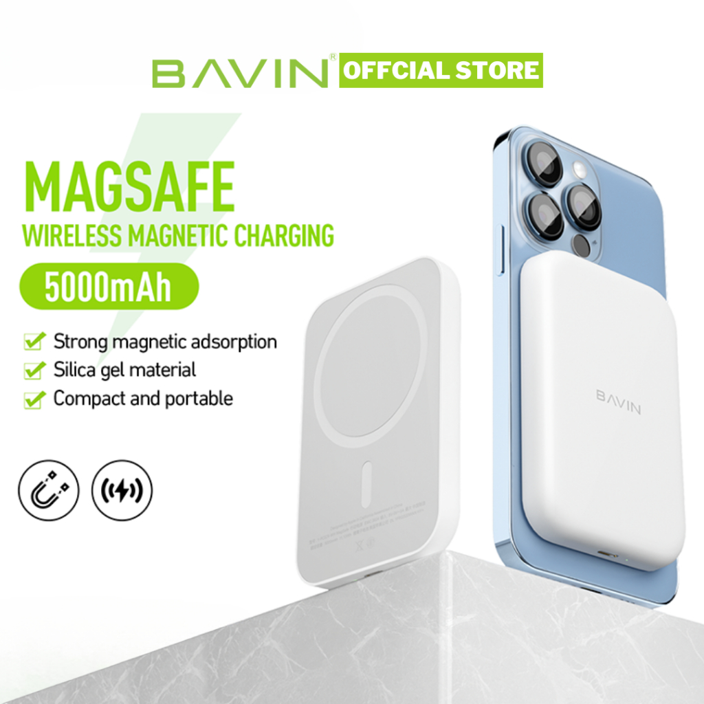 BAVIN PC029 5000mah Wireless Magnetic Fast Charging Powerbank Strong ...