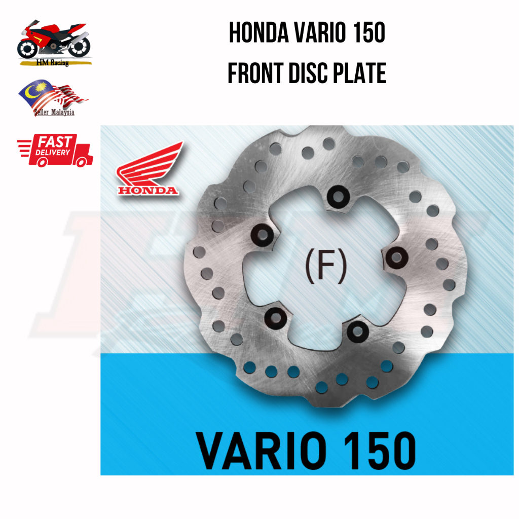 HONDA VARIO 150 - STANDARD FRONT DISC PLATE (OEM) | Shopee Malaysia