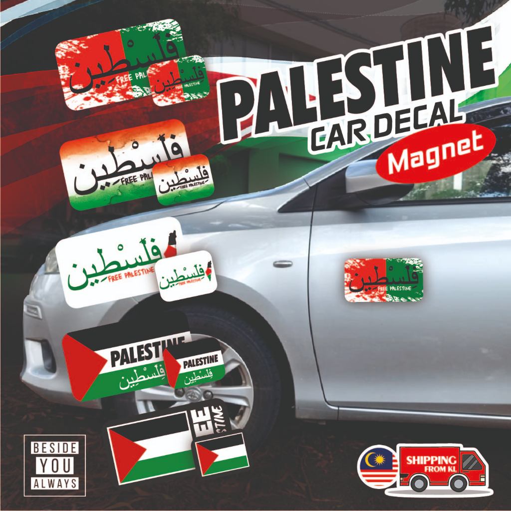 Palestine Waterproof Car Decal Magnet Sticker | Shopee Malaysia