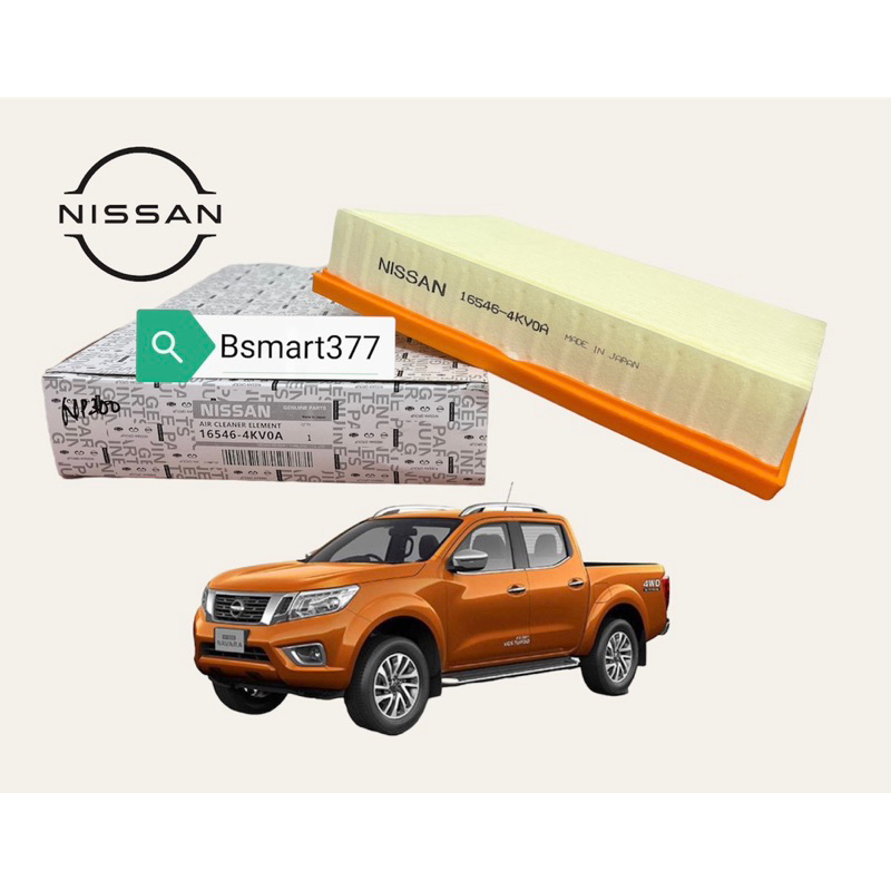 READY STOK Nissan enjine air filter navara np300 2.5L d23 (2014-2024 ...