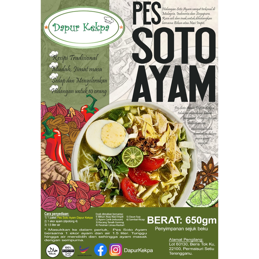 650gm - PES SOTO AYAM - Resepi Soto Ayam Tradisional. Sangat Lazat ...