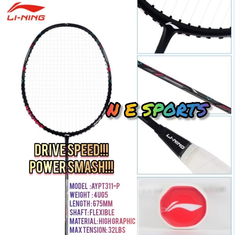 LINING AXFORCE CANNON 李宁雷霆小钢炮 BADMINTON RACKET 4UG5 32LBS (Free Full ...