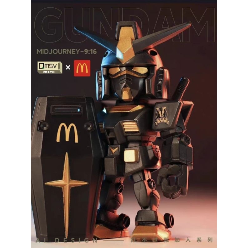 McDonald's RX-78-2 GUNDAM Ver. ANGUS MAX QMSV mini x McDonald's MID ...