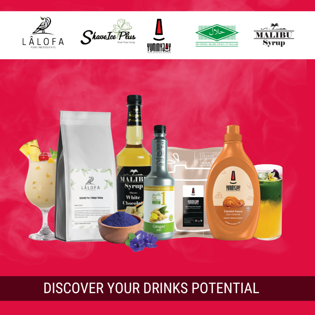 Shave Ice Plus Concentrated Fruit Puree - Strawberry/Ume Plum/Passion ...