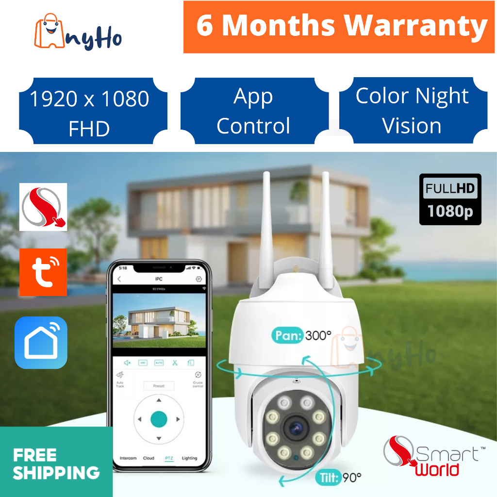 TUYA SMART WORLD WiFi 3MP Full HD 1080P PTZ IP Cam Outdoor Floodlight ...