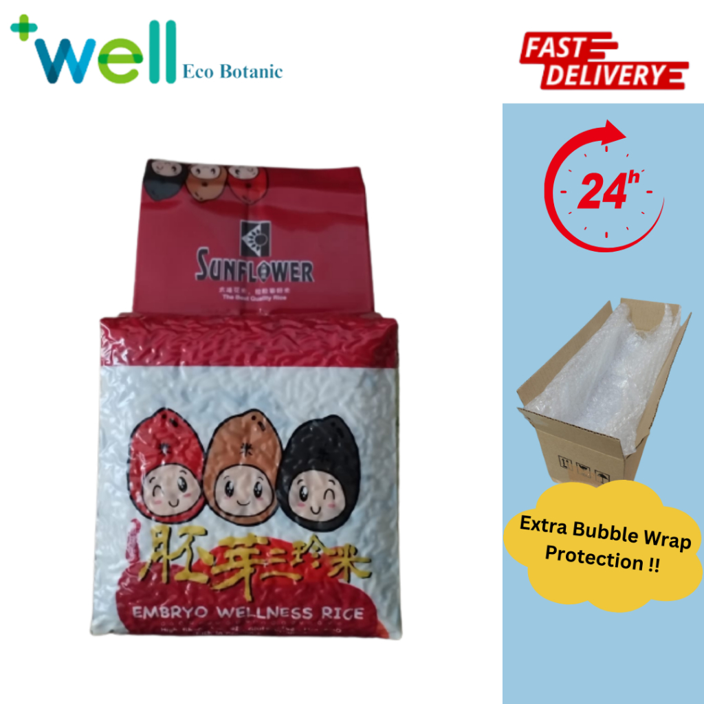 Sunflower Embryo Wellness Rice 1kg | Shopee Malaysia