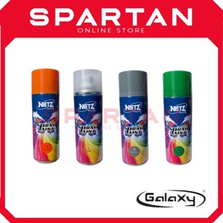 GALAXY 400ml Aerosol Spray Paint Automotive Quality Buatan Malaysia ...