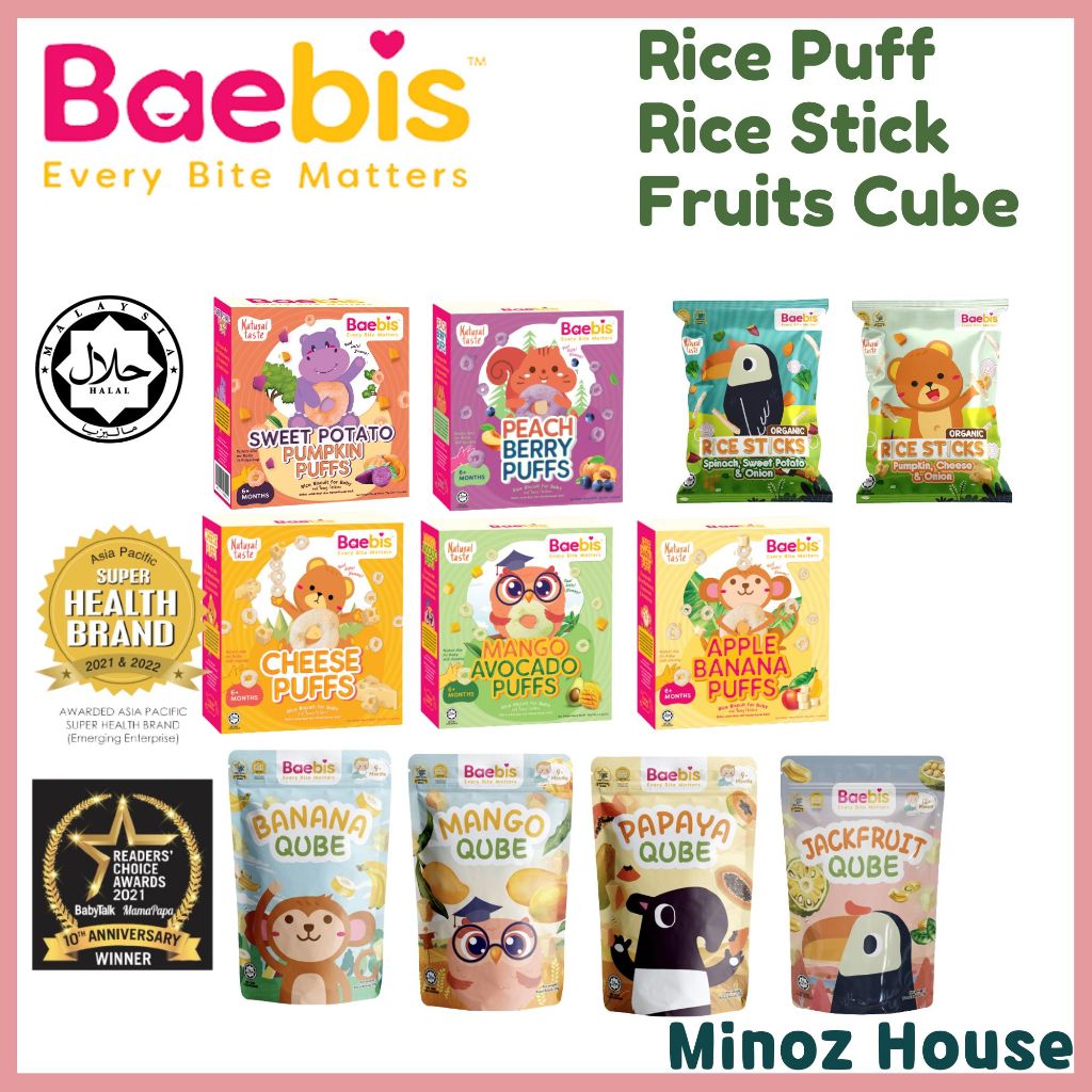 (Halal) Baebis Organic Baby Rice Biscuit Puffs/ Rice Sticks /Fruits ...