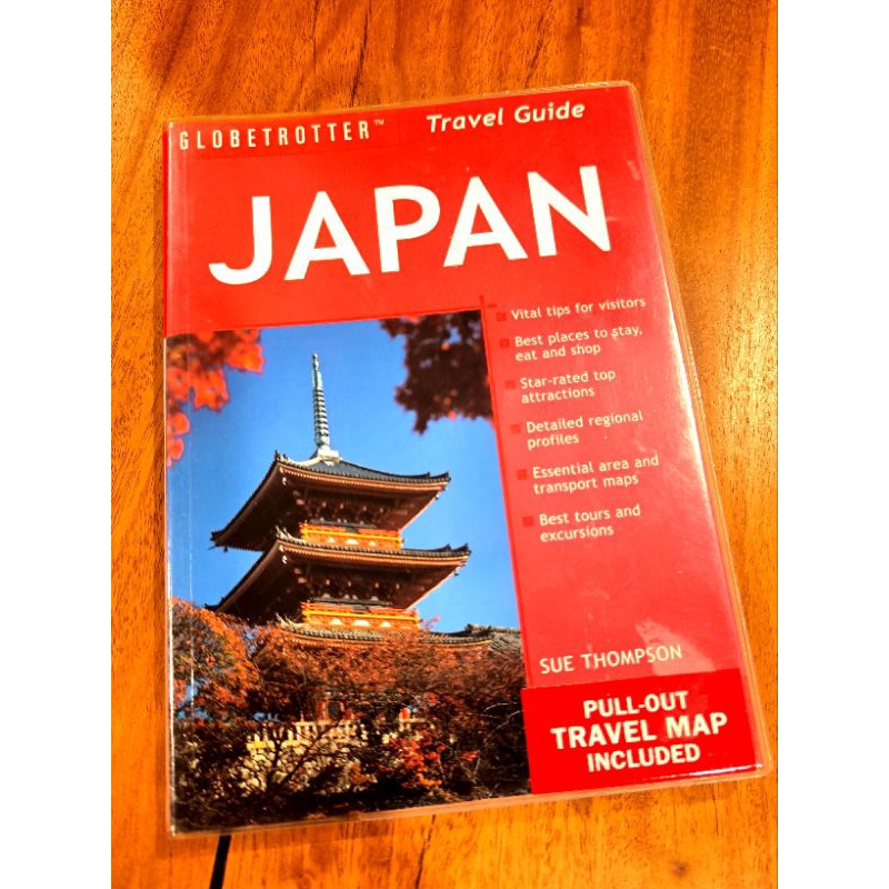 Japan Travel Guide Information Map Buildings History Sightseeing ...