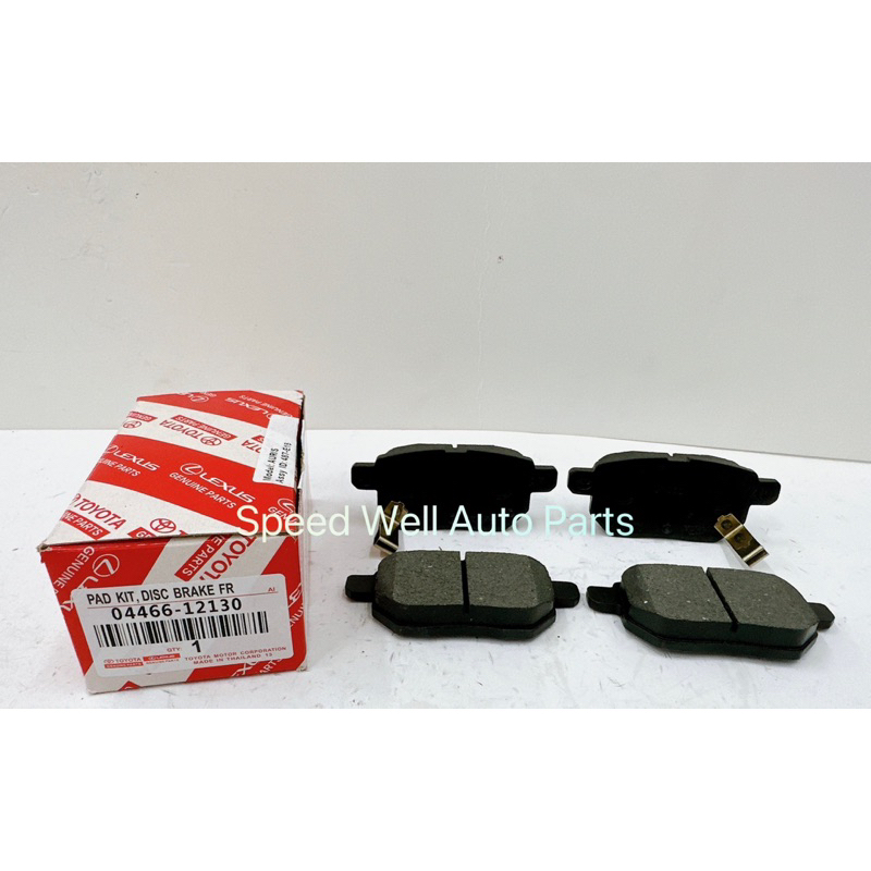 TOYOTA ALTIS ZZE142, ZRE142, ZRE172, VIOS NCP93, NCP150 REAR (BELAKANG ...
