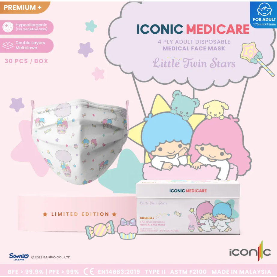 Premium+ Adult Iconic Face Mask 4-Ply Sanrio Little Twin Stars Medical ...