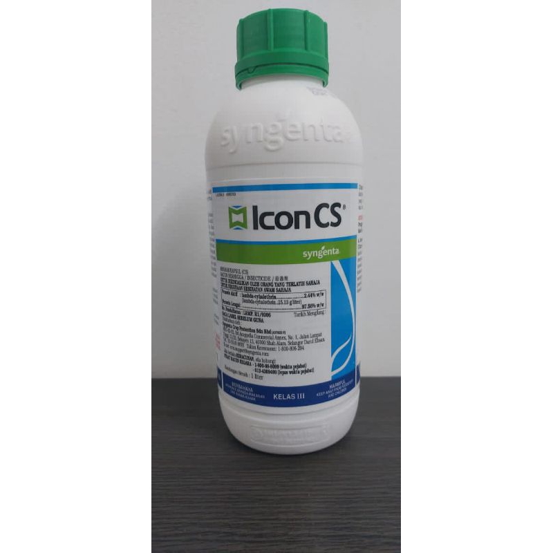 💥ICON CS💥SYGENTA 💯ORIGINAL | Shopee Malaysia