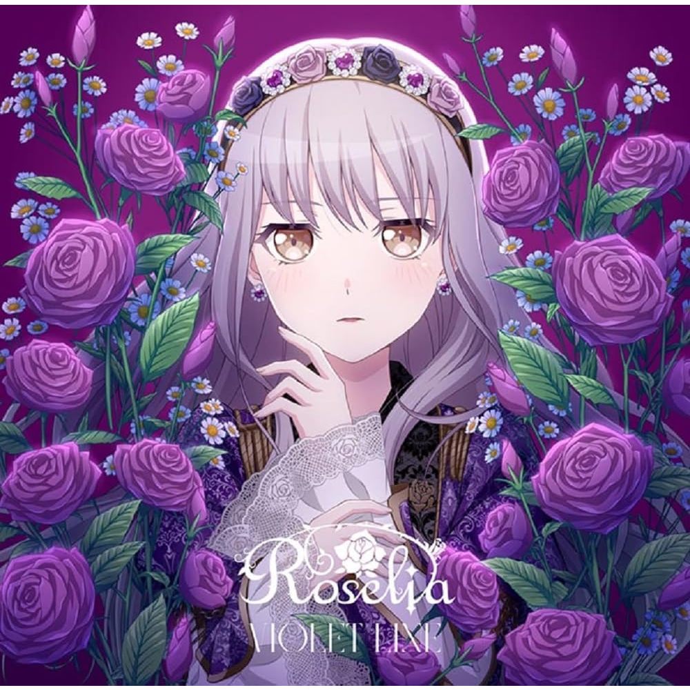 BanG Dream Roselia VIOLET LINE Limited Edition Japan Ver. Music Album ...