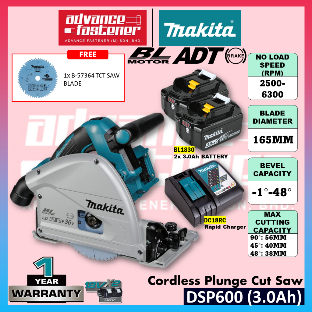MAKITA DSP600 / DSP600Z 18Vx2 Cordless Plunge Cut Saw 165MM (6-1/2 ...