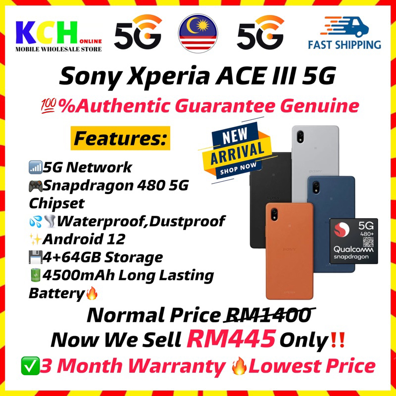 Sony Xperia ACE 3 5G/ACE II 4500mAh Battery IPX8 Water Resistant ...