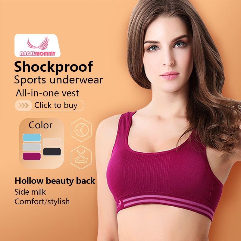 Angel Mommy quakeproof Gather together Sports bra girl running yoga ...