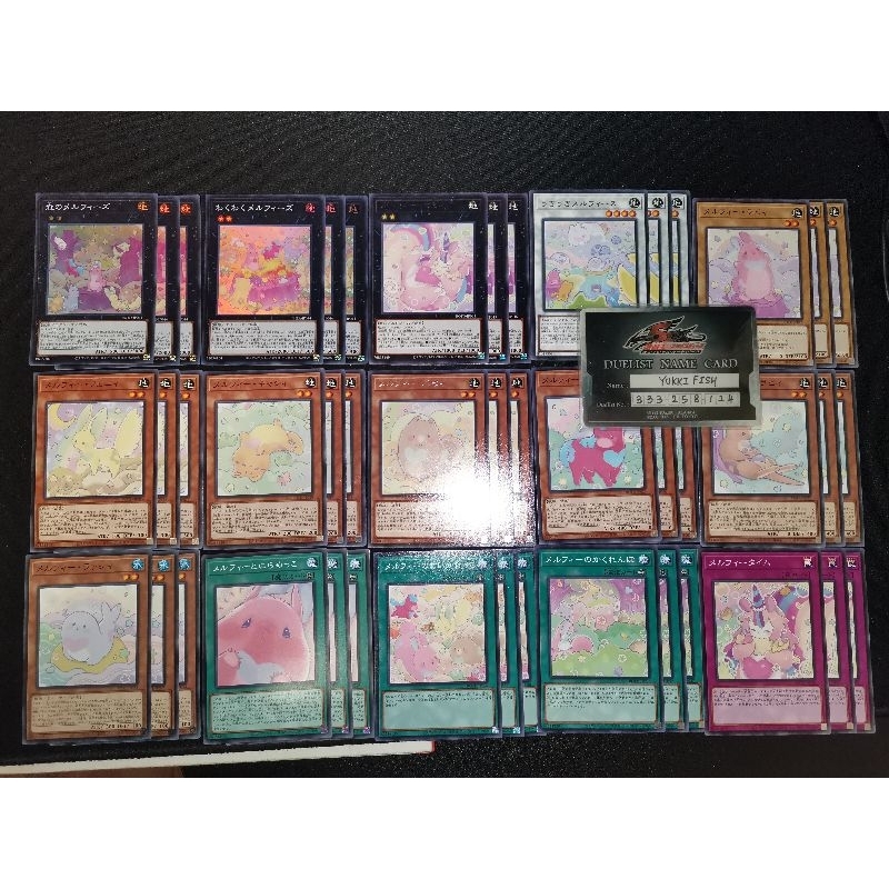 Yugioh Melffy Set with all booster support | Shopee Malaysia