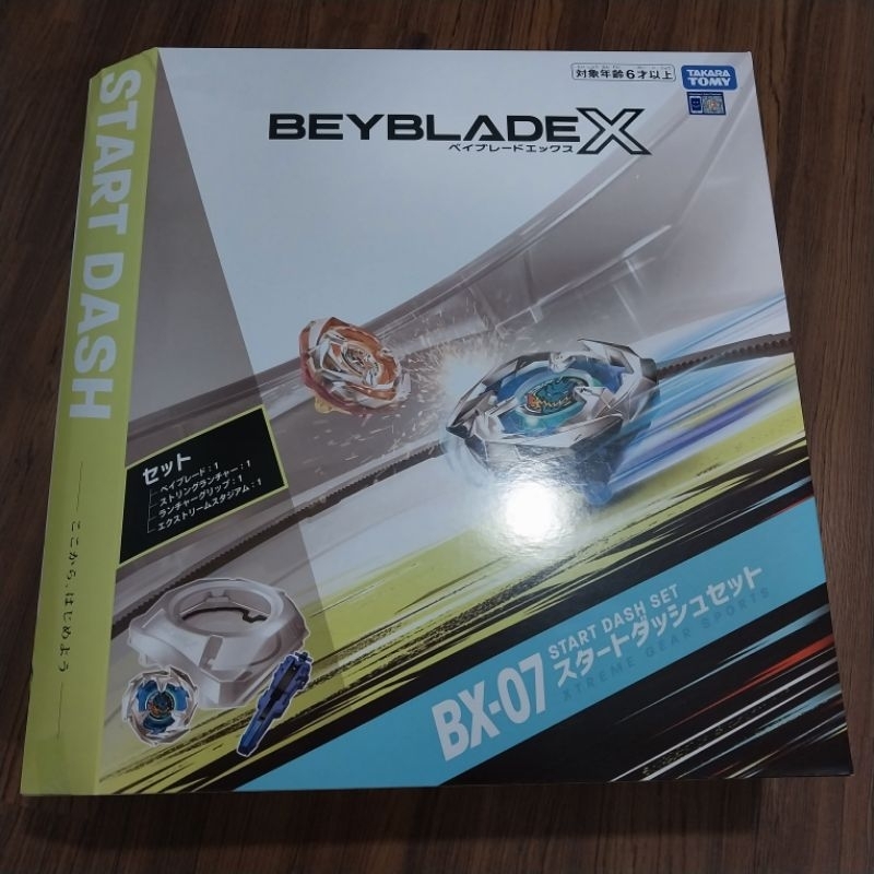 Beyblade X BX-07 Start Dash Set (New in Box) Takara Tomy Beyblade | Shopee Malaysia