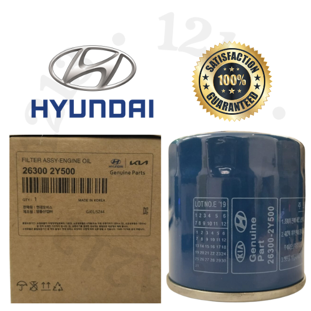 ORI HYUNDAI KIA OIL FILTER SMALL ATOA I10 FORTE CERATO RIO ELANTRA ...