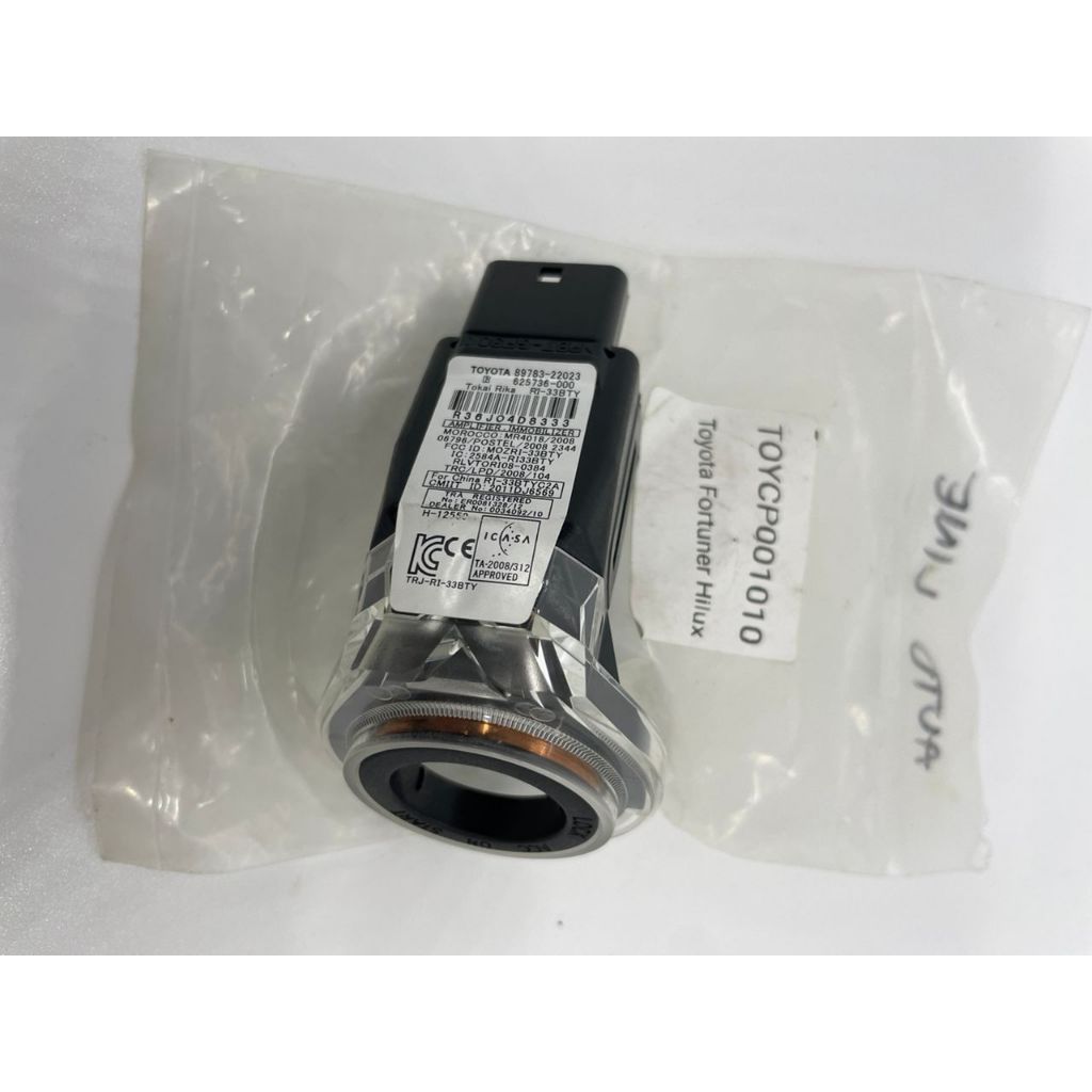 Toyota Innova Fortuner Hilux 89783-22023 Immobilizer Key Coil Reader ...