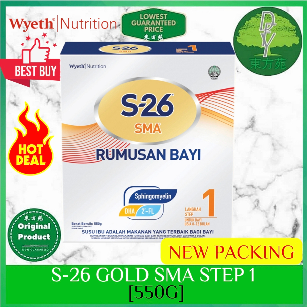 S26 Gold SMA Step 1 (550g) (Newest Stock) | Shopee Malaysia