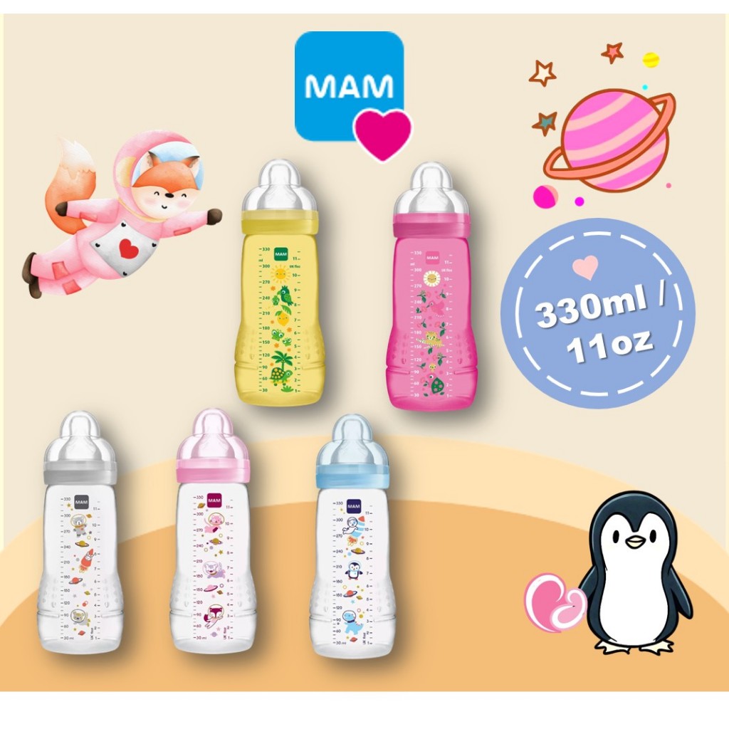 MAM Baby Feeding Bottle 11oz/ 330ml with size 3 Teat- Single (Yellow ...