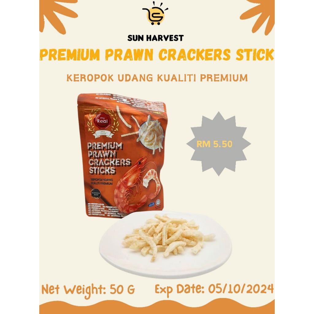 myReal Premium Prawn Crackers Stick 50g | Shopee Malaysia