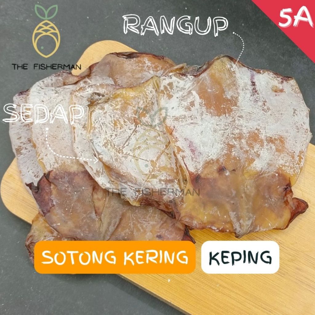 🔥 Isi Sotong Kering 1KG Dried Cuttlefish Dried Squid Sotong Kering ...