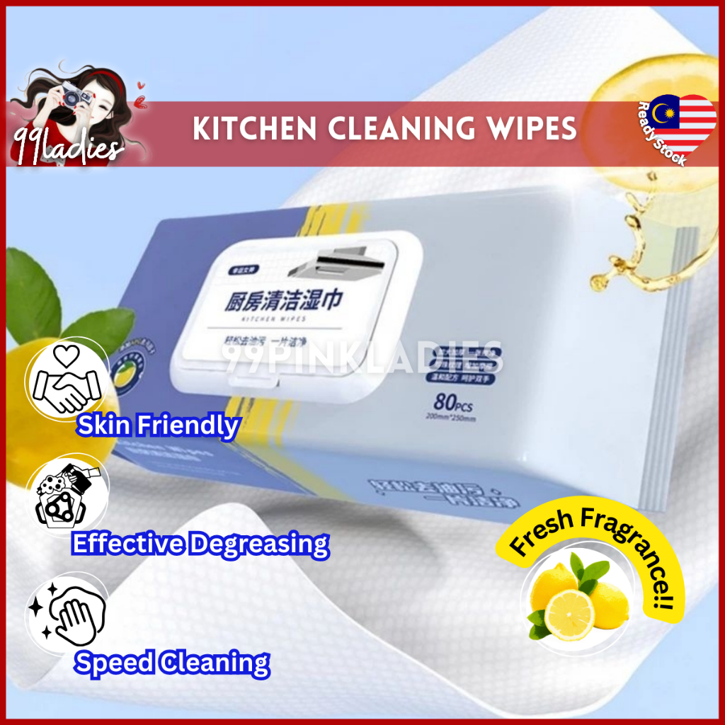 99LADIES Disposable Kitchen Cleaning Wipes Dirt Hood Cooker Cleaning ...