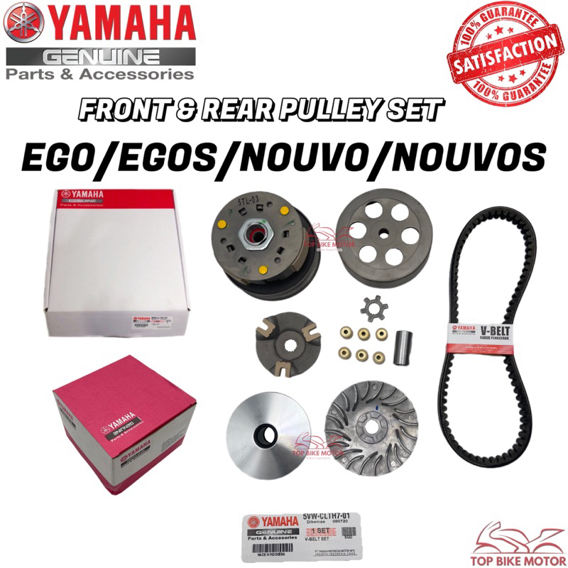 YAMAHA EGO EGOS EGO S NOUVO NOUVOS NOUVO S FRONT & REAR PULLEY COMPLETE SET DEPAN BELAKANG ...