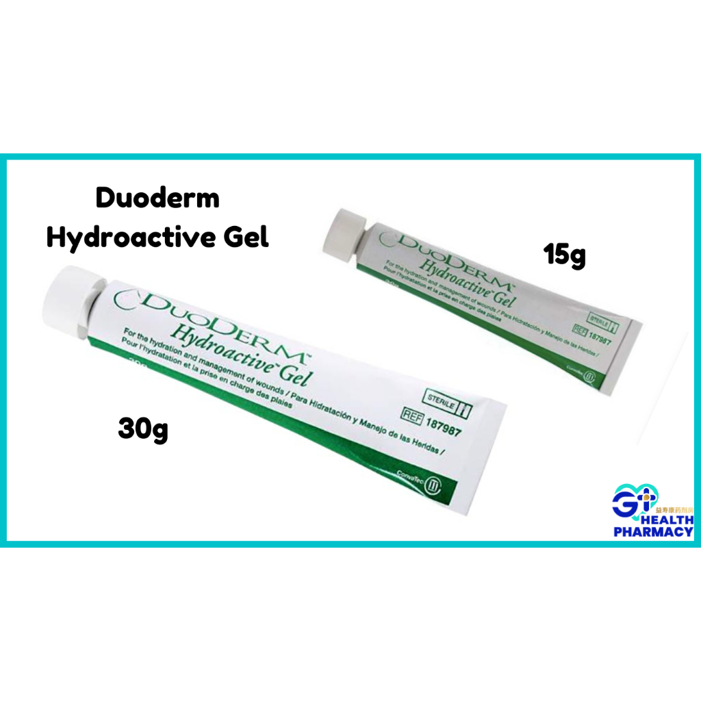 CONVATEC Duoderm Hydroactive Gel 15g / 30g | Shopee Malaysia