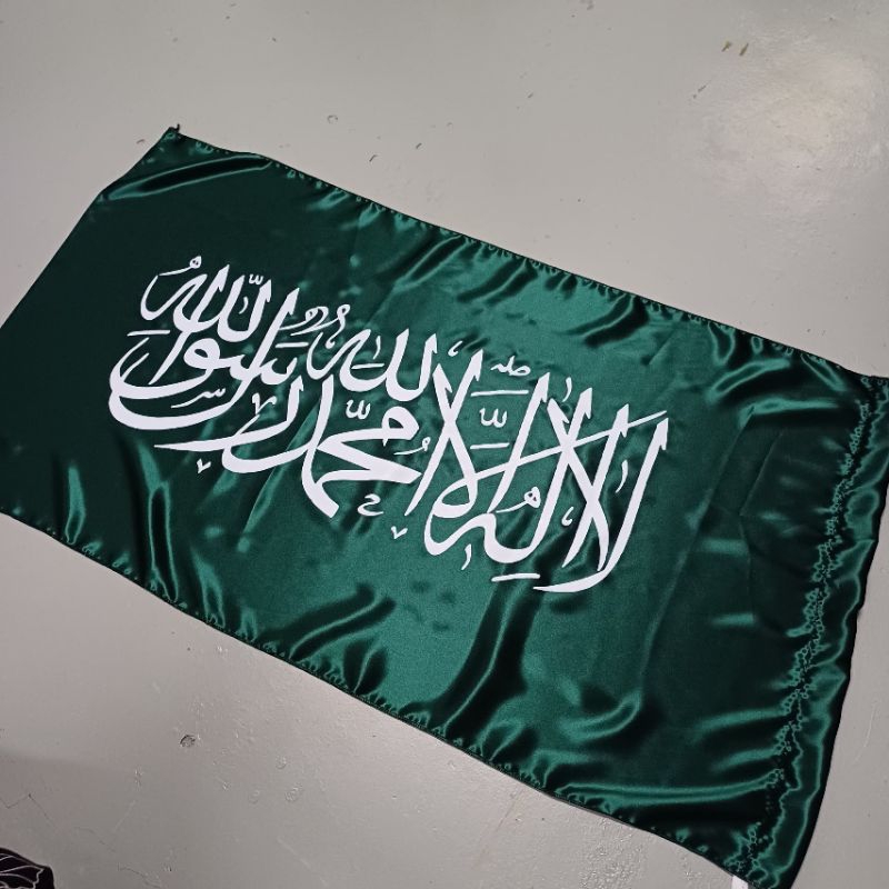 BENDERA PANJI HIJAU KAIN SATIN PRIMIUM | Shopee Malaysia