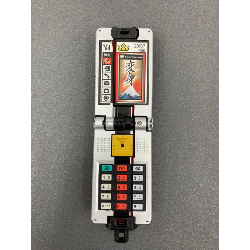 Bandai Dx Samurai Sentai Shinkenger Henshin Mobile Shodo Phone Bandai ...