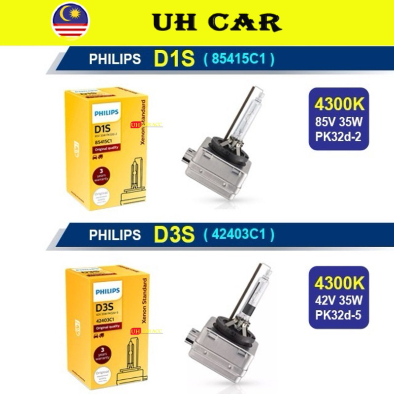 Philips Xenon Standed HID Oem Grade Replacement Bulb D1S D3S 4300K Warm White | Shopee Malaysia