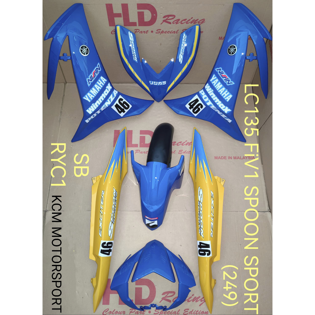 COVERSET MOTOR HLD YAMAHA 135LC V8 NEW SPOON DESIGN SIAP TAMPAL STICKER ...