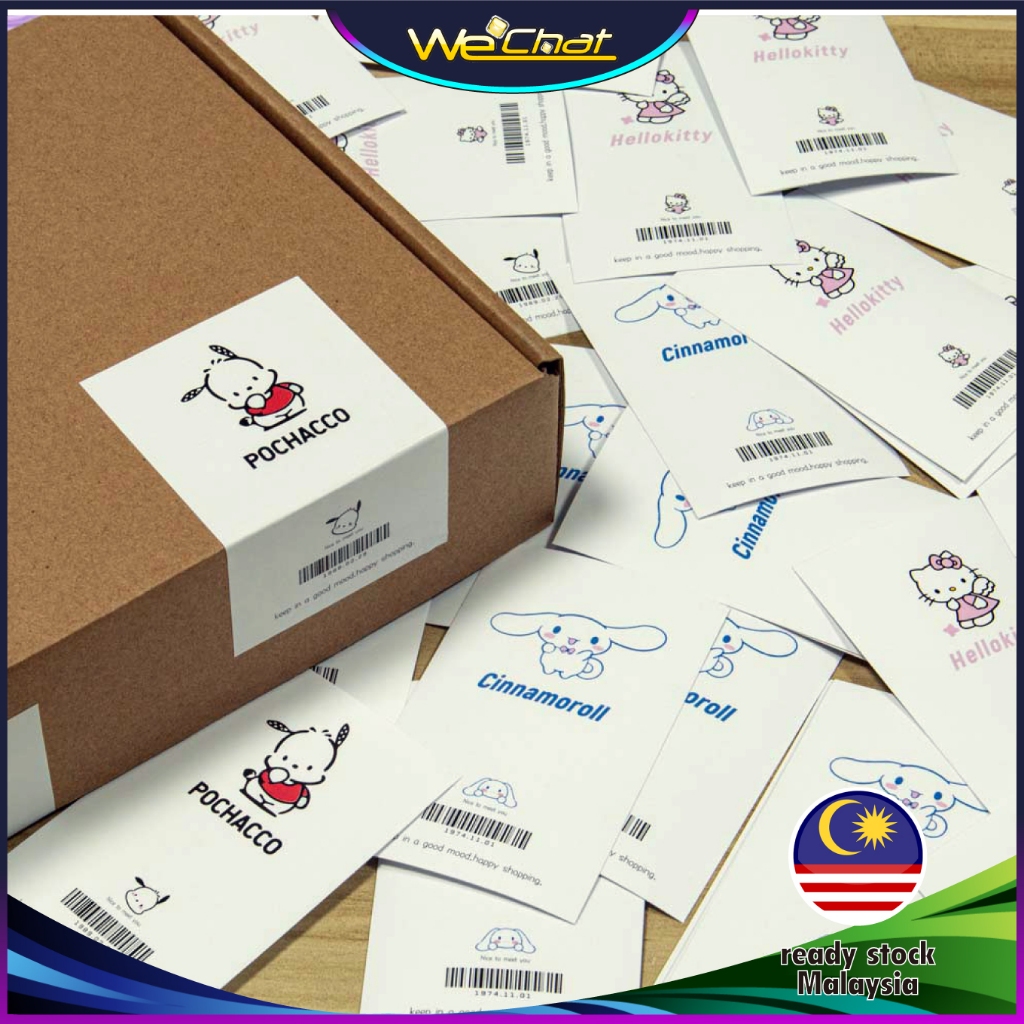 50PCS Packaging Thank You Sticker Terima Kasih TQ STICKER-表情长方形贴纸礼盒贴封口贴 ...