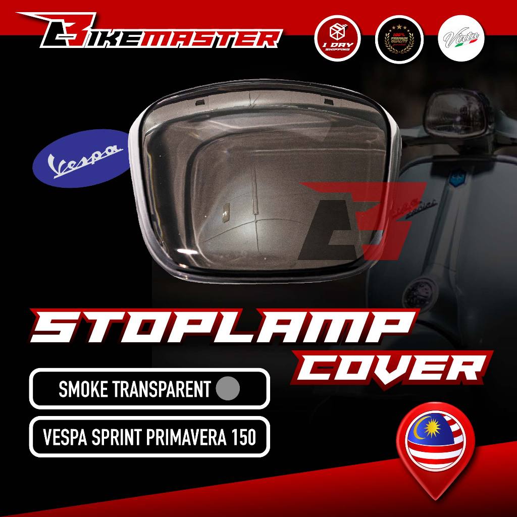 Stop lamp cover / Tail lamp cover (Smoke transparent) Virtu for VESPA ...