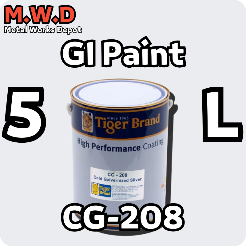 TIGER CG-208 5 L HIGH PERFORMANCE COATING COLD GALVANIZED SILVER ...