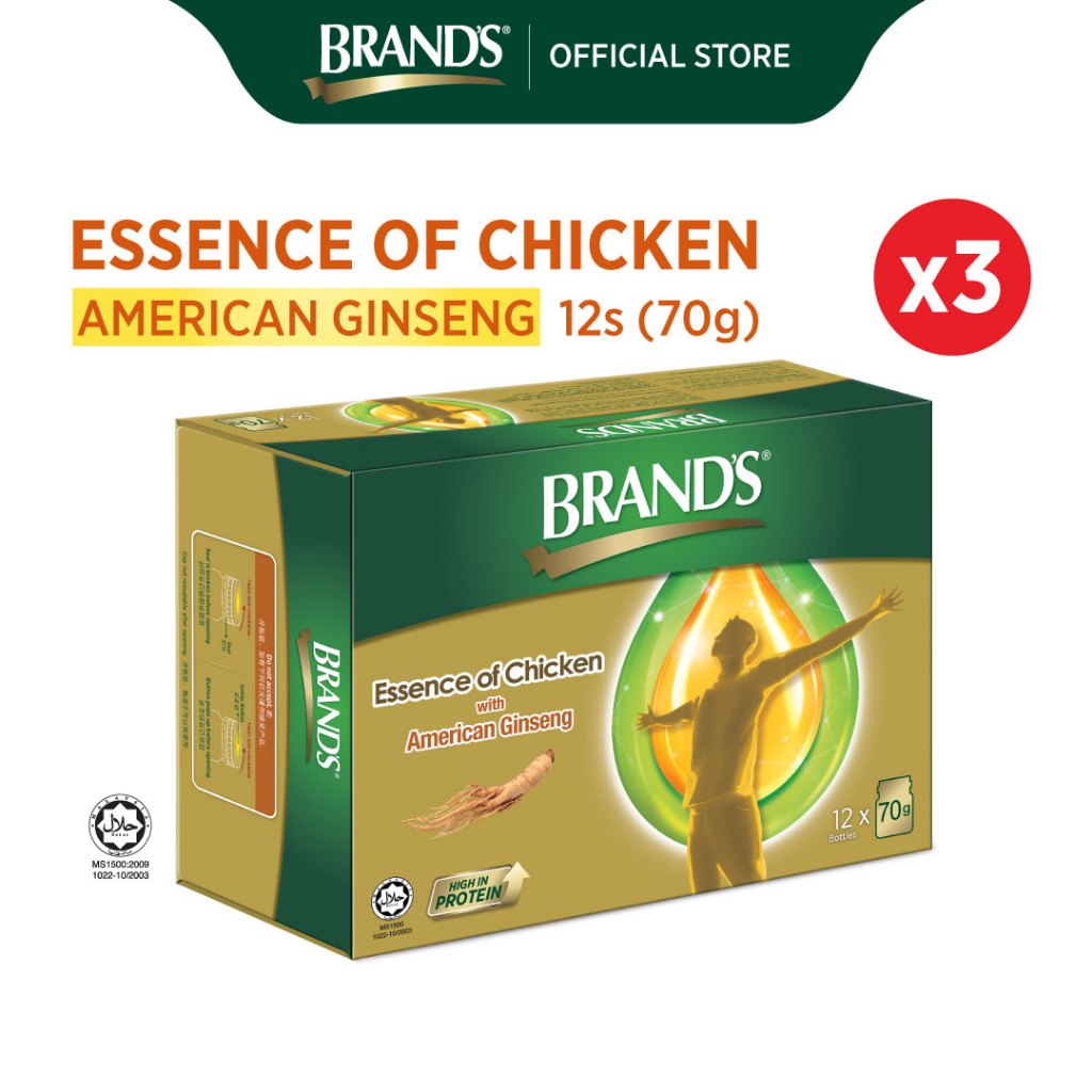 Brand's Essence of Chicken American Ginseng (12's/70g x 3 Packs ...