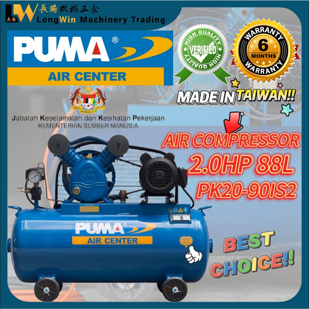 PUMA TAIWAN PK20-90IS2 Air Compressor with Certificate JKKP Malaysia 2 ...