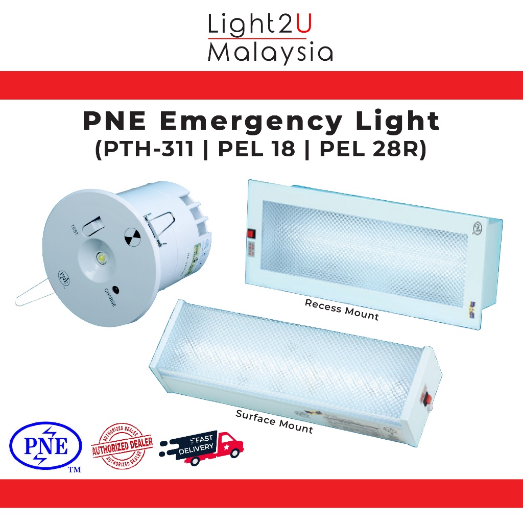 PNE Self Contained Emergency Luminaire Light (PTH-311/PEL-18/PEL-28R ...