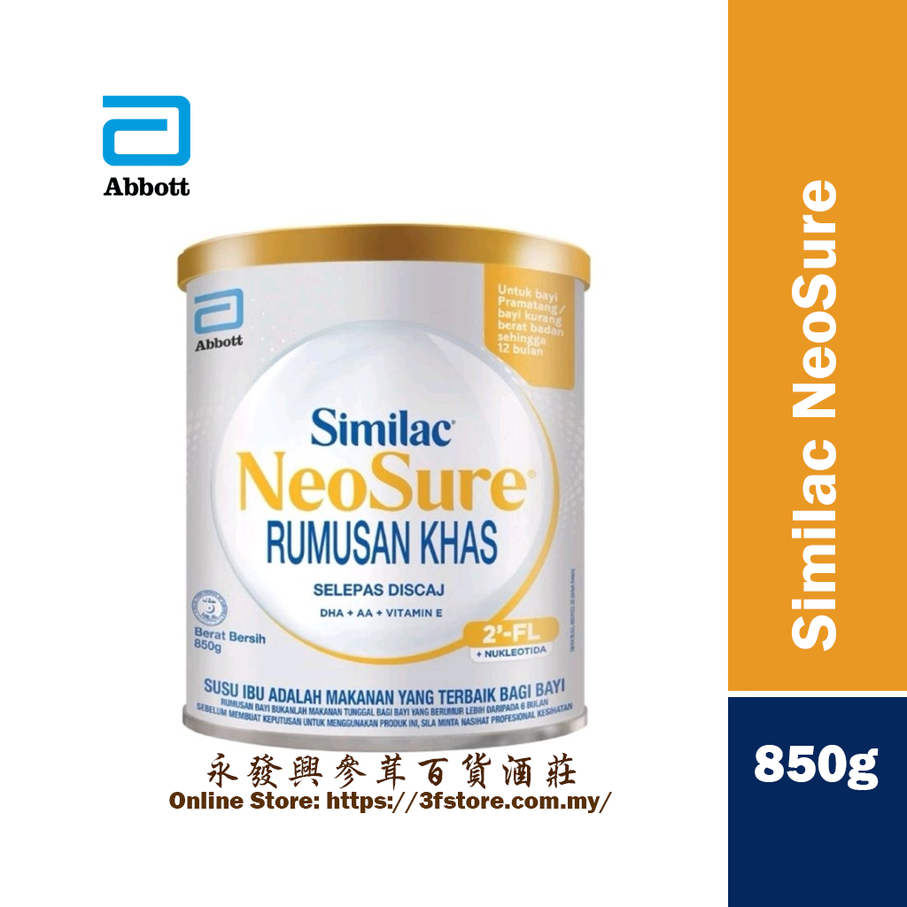 Abbott Similac Neosure Premature Rumusan Khas untuk 0-12 bulan 370g ...