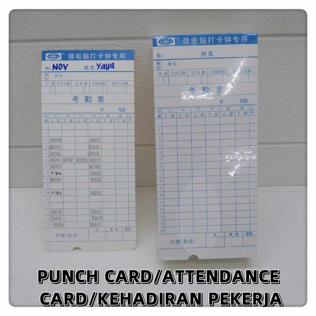 PUNCH CARD TIME 100PCS 6COLUMN TIME RECORD CARD/ ATTANDANCE CARD ...