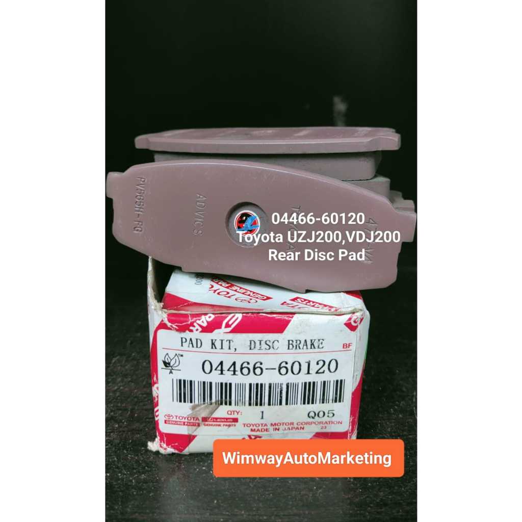 04466-60120 TOYOTA LAND CRUISER UZJ200 VDJ200 REAR DISC BRAKE PAD ...