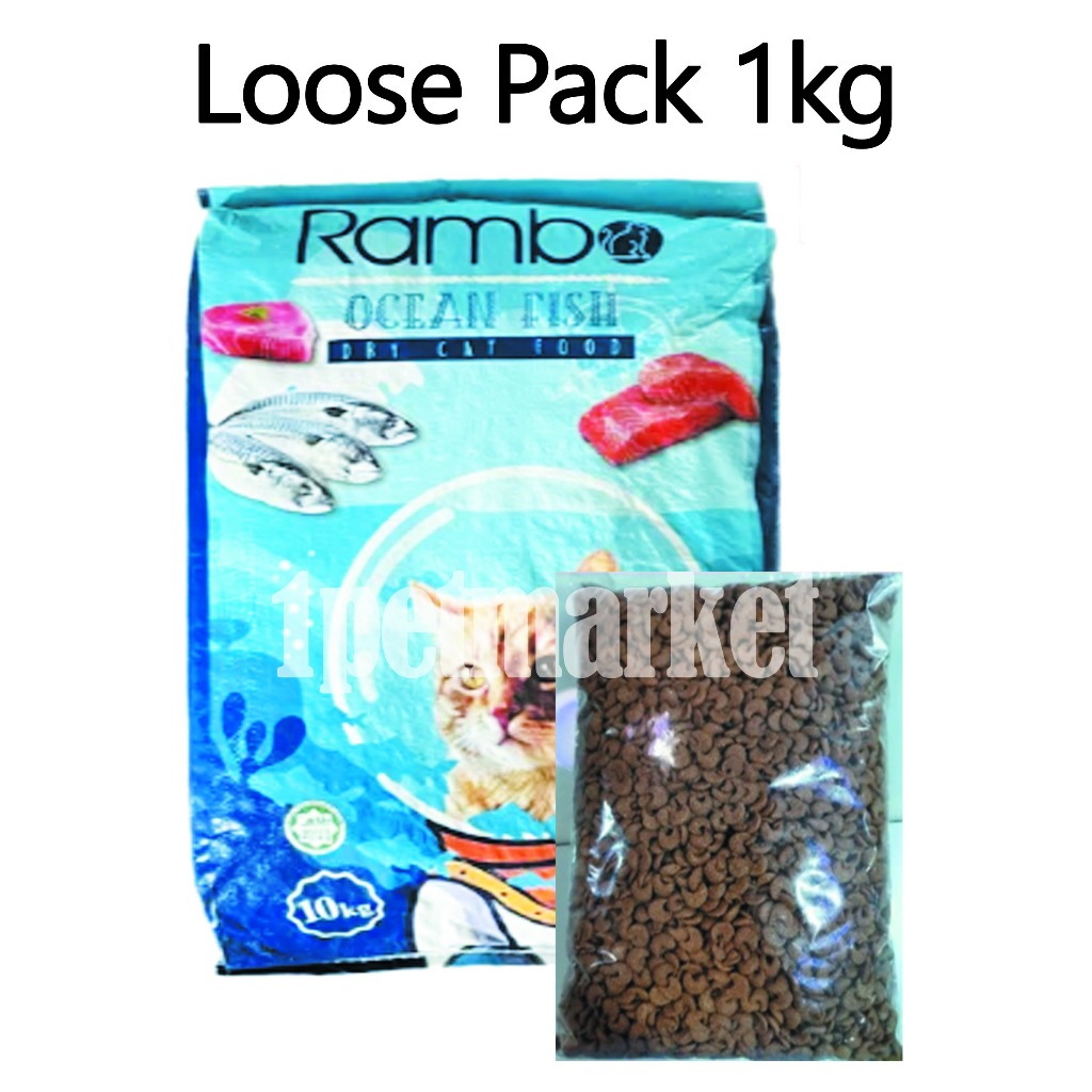 Rambo Premium cat Food Loose Pack 1kg | Shopee Malaysia
